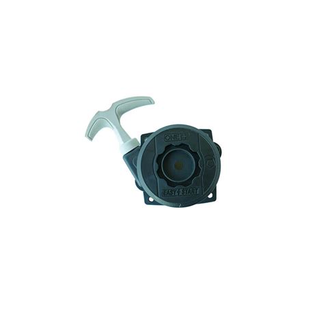 Lanceur débroussailleuse Ryobi 5131037249