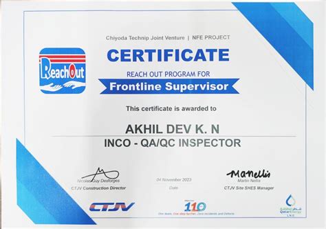 Today I Got A Certificate Akhil Dev