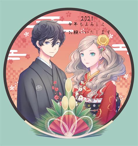 Shin Megami Tensei Persona 5 Image By Mahiru Yoruno 4000545
