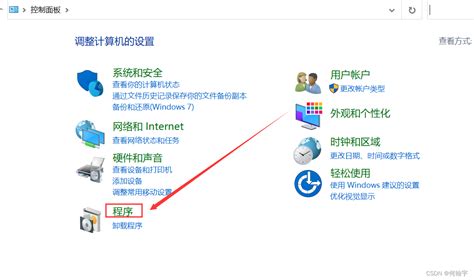 Linux——samba文件共享linux Smb Csdn博客 Linux——samba文件共享linux Smb Csdn博客