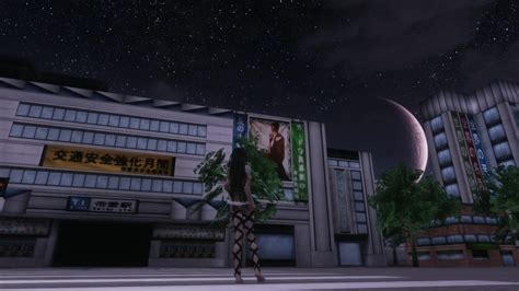 Japanese Home For Skyrim Skyrim Non Adult Mods Loverslab