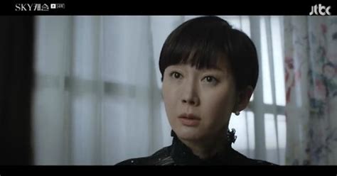 Sky 캐슬 염정아 김혜윤에 김서형 책망했지만 도루묵
