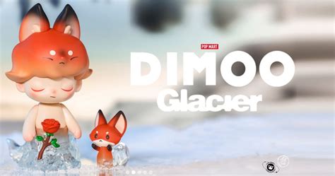Pop Mart X Ayan Deng Dimoo World Presents Dimoo Glacier The Toy Chronicle