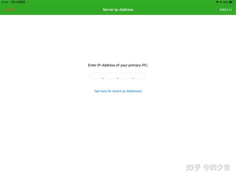 Spacedesk 轻松让IPAD成为Windows副屏 知乎