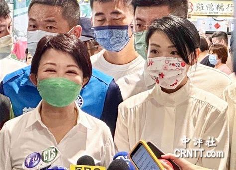 中评关注：卢秀燕合体高虹安 蓝白合抗绿？