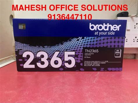 Black Brother Tn Toner Cartridge For Laser Printer At Rs In Mumbai