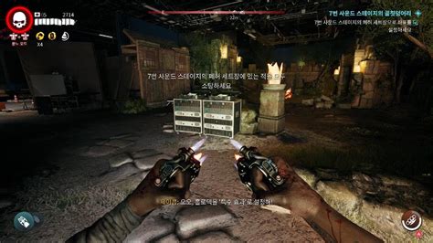 데드 아일랜드2 최상급무기 제이드 드래곤 Youtube