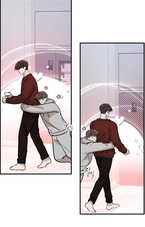 투디갤 웹툰 이방인 김지호 왤케 애교쟁이됨