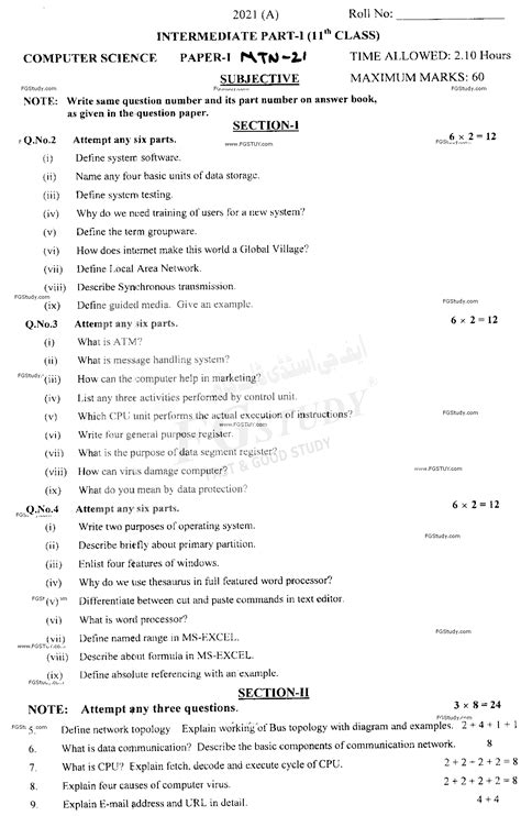 11th Class Computer Science Past Paper 2021 Multan Board Subjective
