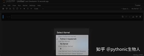 基于jupyterlab，jupyter Notebook 7大版本更新 知乎