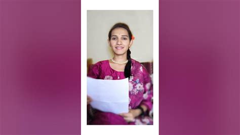 जागर ती चा दुसरा दिवस झाशीची राणी Youtube