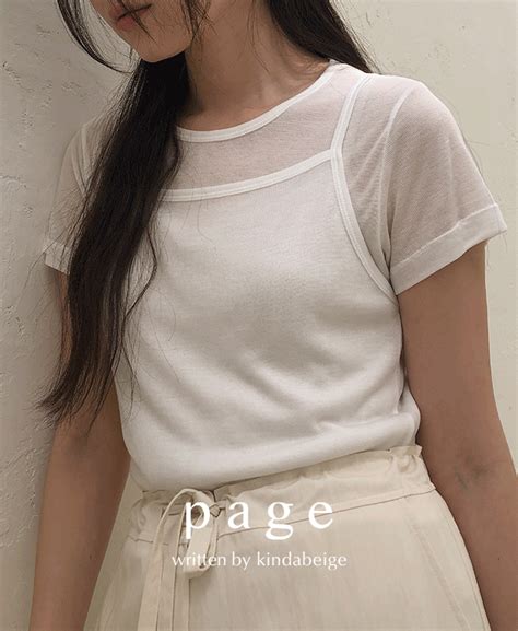 Page Color