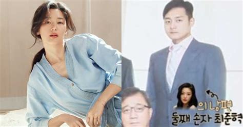 全智賢老公接掌百億企業 女神晉升「ceo夫人」 娛樂 Ctwant