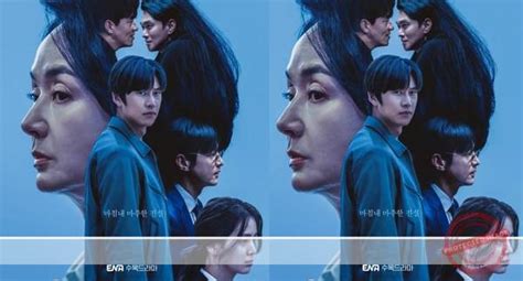 ずっとあなたを待っていました あらすじ・キャスト・相関図・視聴率・感想・配信情報【韓国ドラマ】 韓流ベスト