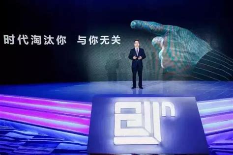 三位副總裁同時離職？長安汽車高層大變動！ 每日頭條