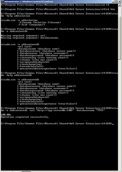 Migration From Moss 2007 To Sharepoint 2010 Sharepoint Blog