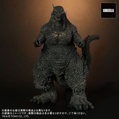 X Plus Godzilla The Ride Toho 30cm Series Godzilla Figure 50 Off
