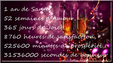 CLOS Bonne année 2014 DarkOrbit FR