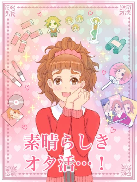 Safebooru 1girl D Anagassyu Badge Blunt Bangs Blush Brown Eyes Brown