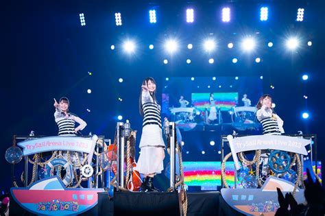 【ライブレポート】会場と一体になって遊び尽くす！「trysail Arena Live 2023 ～会いに行くyacht！ みんなであそ