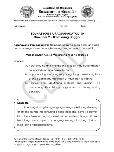 Esp10activity Sheet Week 2 Pdf