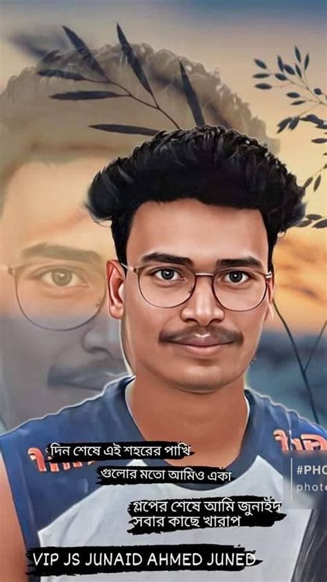 Vip Js Junaid Ahmed Juned Munich Vip Js Junaid Ahmed Juned Munich