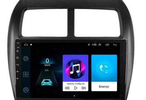 Mitsubishi Asx Android Festima Ru