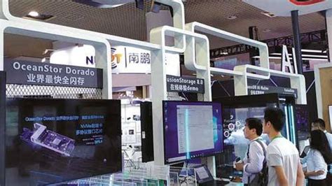 China Expects B IoT Connections By