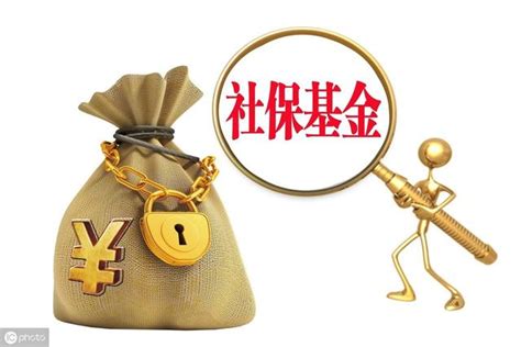 自由職業者社保交多少年划算？有一個原則來判斷 每日頭條