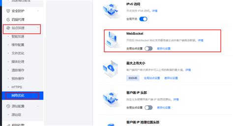 wordpress子比主题在线更新功能时更新下载了一半就报错如何解决 正则时光