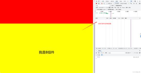 Vue3中实现异步组件vue3异步加载组件 Csdn博客 Vue3中实现异步组件vue3异步加载组件 Csdn博客
