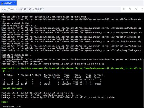 Openwrt Alist网盘 萌陌笔记