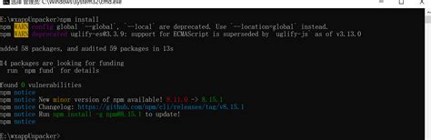 小程序逆向 PC端VX小程序代码提取 微信小程序逆拉取 CSDN博客