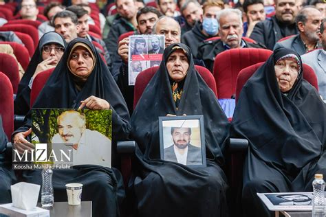 پنجمین جلسه دادگاه رسیدگی به اتهامات گروهک تروریستی منافقین