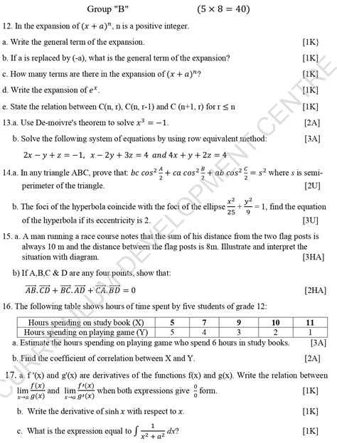 Class 12 Math Model Question 2081 2082 Pdf Note Library