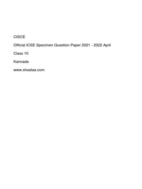 Cisce Official Icse Specimen Question Paper 2021 2022 April