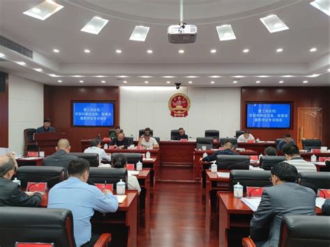 绥宁县人大常委会——绥宁县法检两院9名员额法官、员额检察官接受“大考”