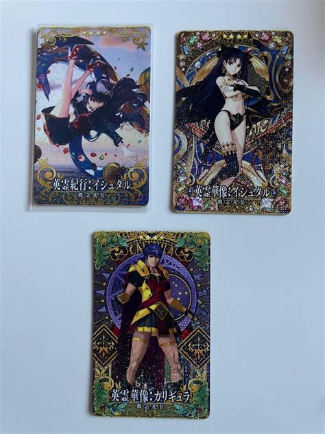 Fate Grand Order Arcade Cards Fgo Set 3 Hobbies And Toys Toys And Games