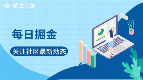 Laravel Post 请求中的 419 错误：全面的解决指南 Bytezonex社区