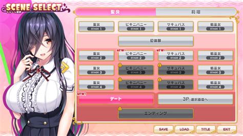 あかべぇそふとつぅ『role Player 小粥姉妹の粘膜ポトレ ぐりぐちゃlive！』レビュー 評価：秀 エロゲ・カタリ