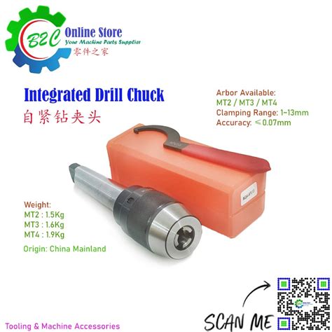 Mt Apu13 Radial Drill Lathe Drilling Machine Accessories Integrated Keyless Drill Chuck Arbor 莫式