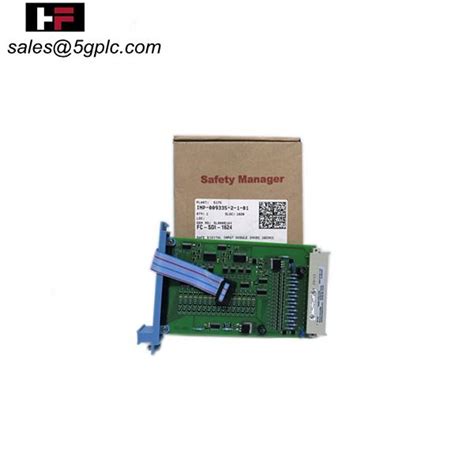 Honeywell FC TSDI Module