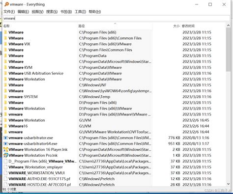 解决vmware安装完成后没有虚拟网卡的问题卸载清除vmware没有虚拟网卡 Csdn博客