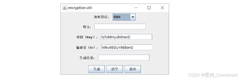 Java 创建图形用户界面（gui）入门指南（swing库 Jframe 类）概述java 界面库 Csdn博客