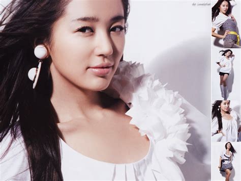 Queen Of Celebrity Yoon Eun Hye Wallpaper
