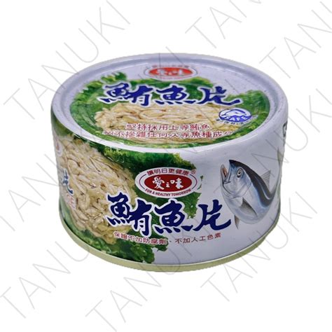 愛之味系列 愛之味鮪魚片罐頭185克3入 數量一組就是三罐 一單最多6組 蝦皮購物