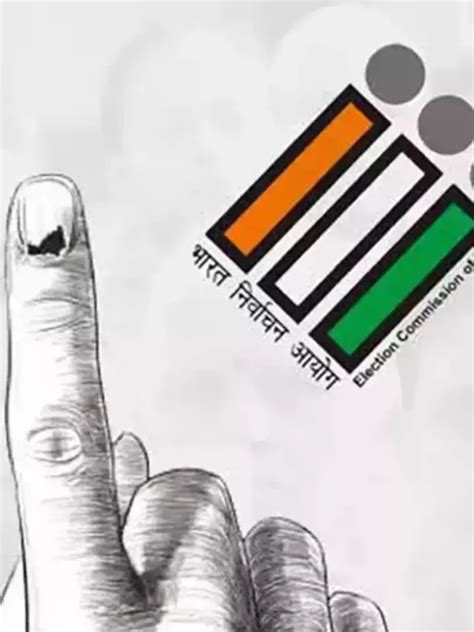 How To Download Voter Slip ఓటరు స్లిప్‌ను ఎలా డౌన్‌లోడ్‌ చేసుకోవాలి