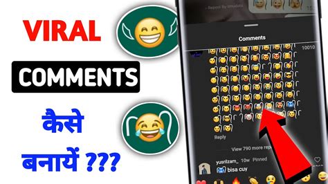 Cara Membuat Emoji Sayap 𓆩😁𓆪