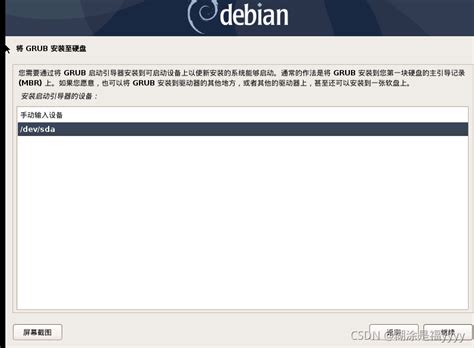 cve 2021 41773漏洞复现 cve 2021 41773复现 csdn博客