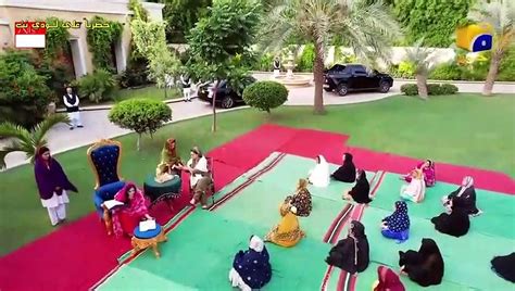 مسلسل حياتي بدونك مترجم حلقة 15 فيديو Dailymotion